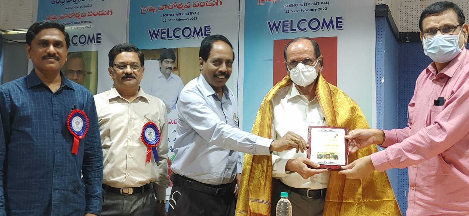 Andhra University | Visakhapatnam